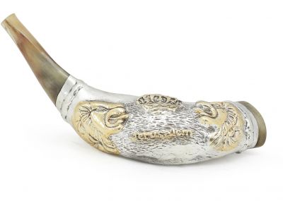 Buy collectors Silver Plated Ram's Horn Shofar - Magen David | Visit ProSho