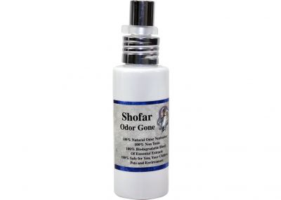 Shofar Odor Gone - Horn Anti Odor Spray | ProShofar.com